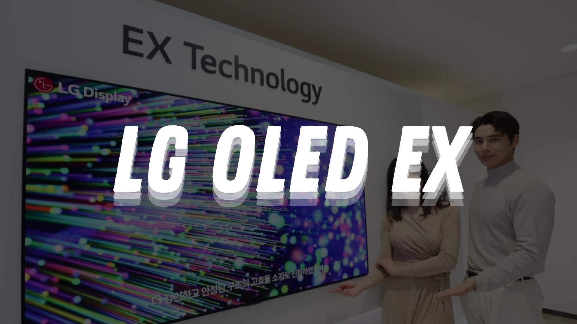 Next-gen LG OLED EX technology: improved brightness, slimmer bezels